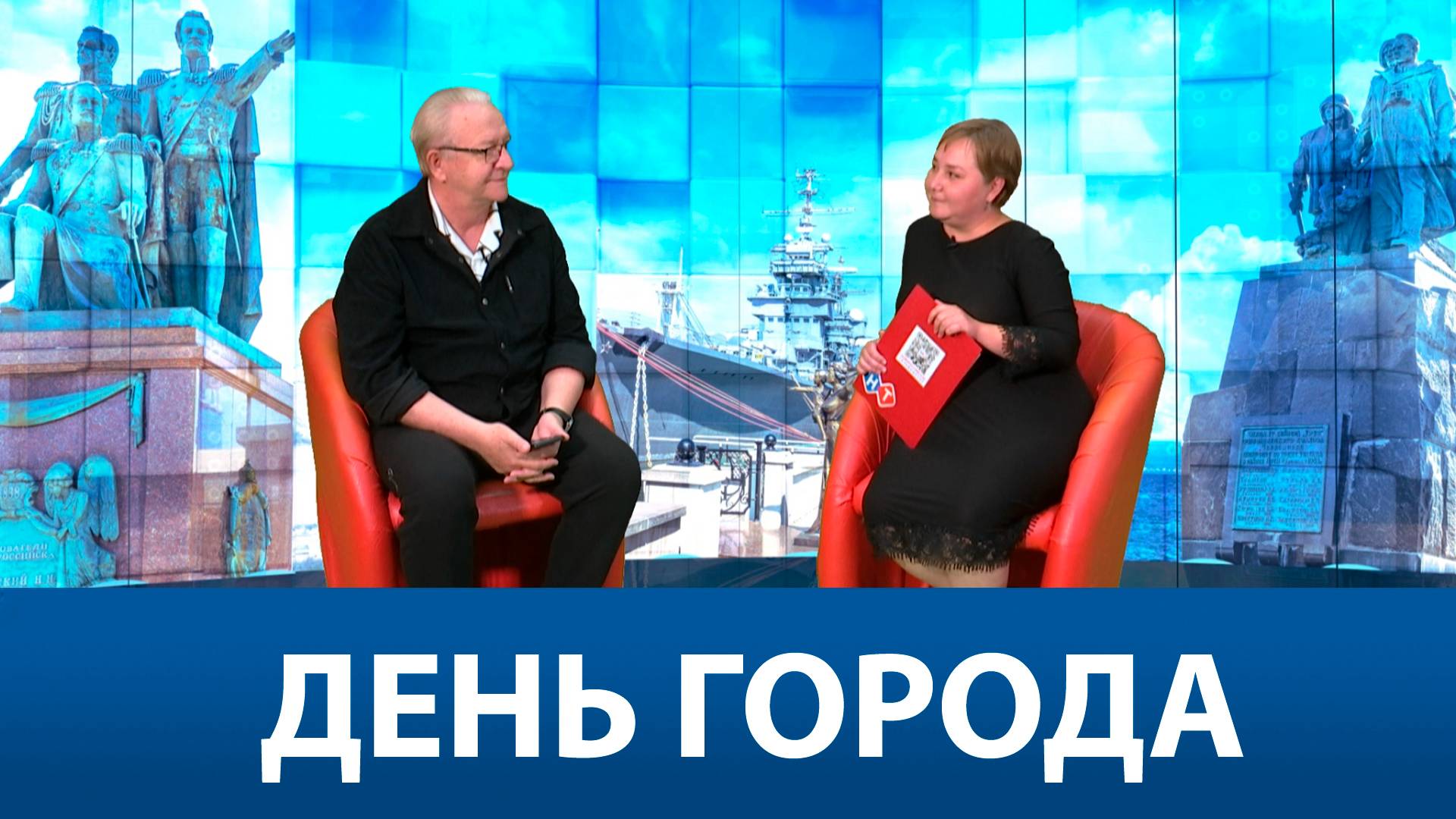 День города Театральная гавань-2025. Евгений Кушпель