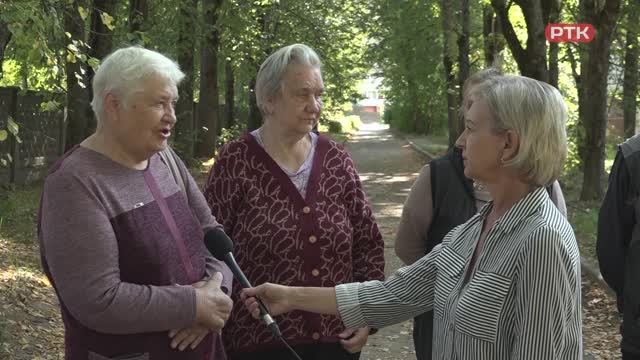 Плюс Вы 16 09 25