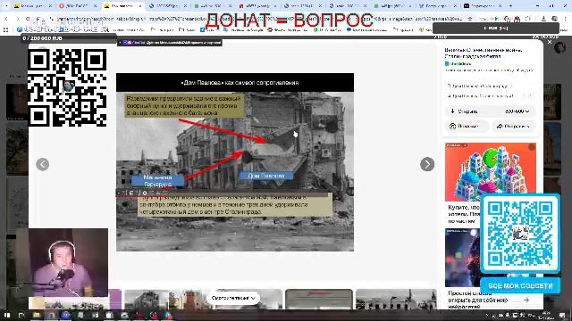 СБОР НА НОВЫЙ ПК И СОЗДАНИЕ ВИДЕО
