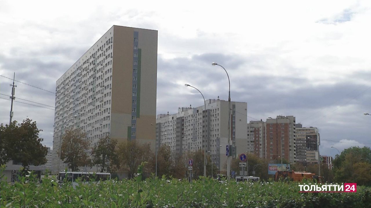 «Новости Тольятти» 15.09.2025