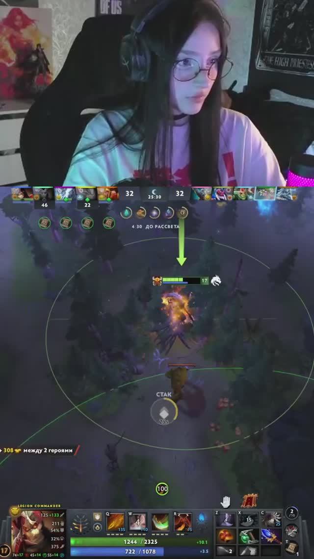 Кто знал? #venfour #dota2 #wtf #twitch