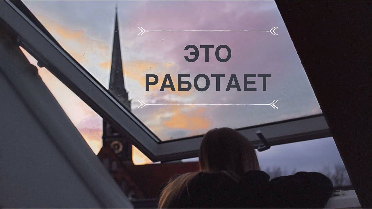 15 min на хороший день