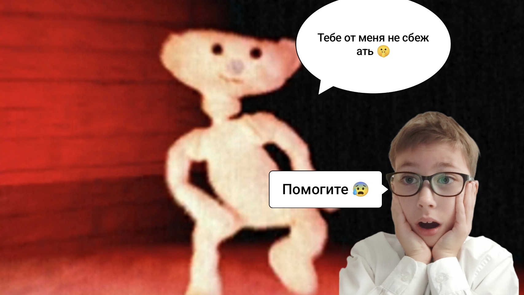 Дикий медведь альфа напал на меня в лабиринте и напугал 😰 | Медведь (АЛЬФА)