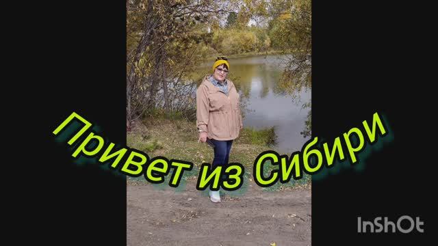 Осенний #репортаж 1000056053.mp4
