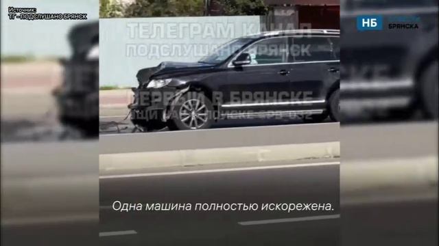 Страшная авария произошла в Брянске у «Аэропарка»