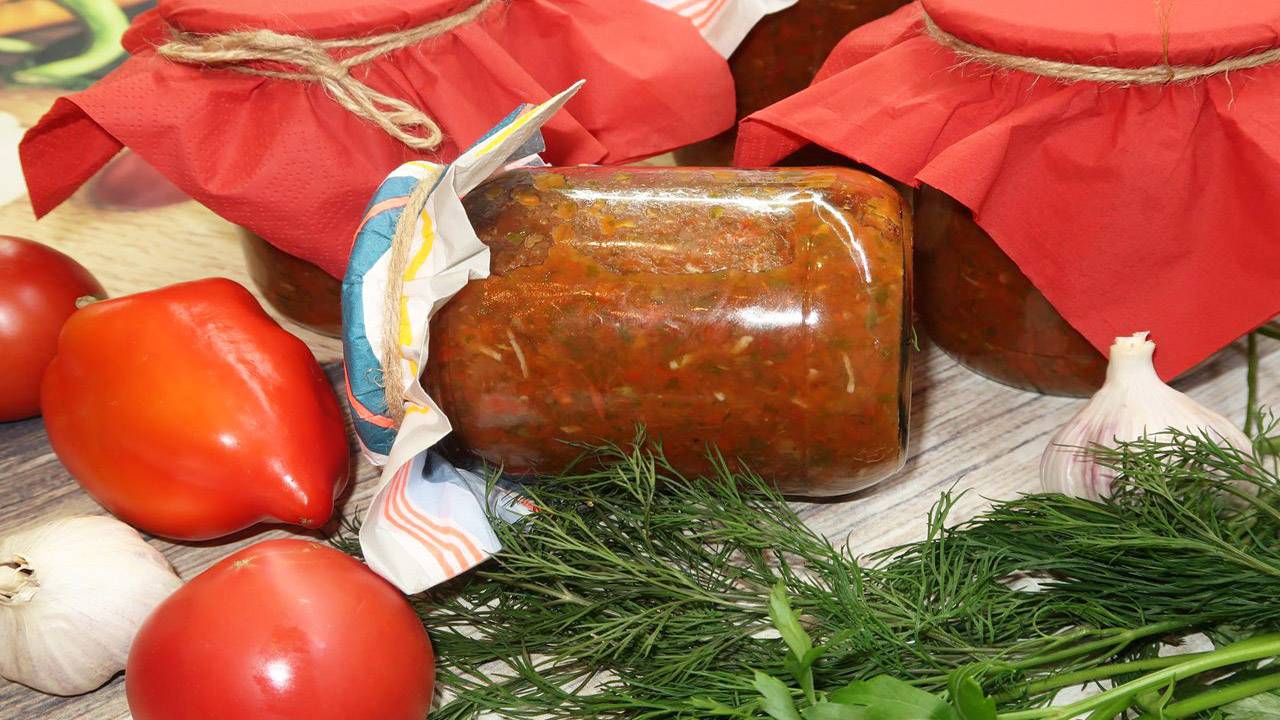 Соус Сацебели на зиму