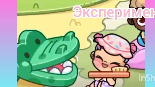 Эксперимент 🤣🤣🤣🤣🤣🤣