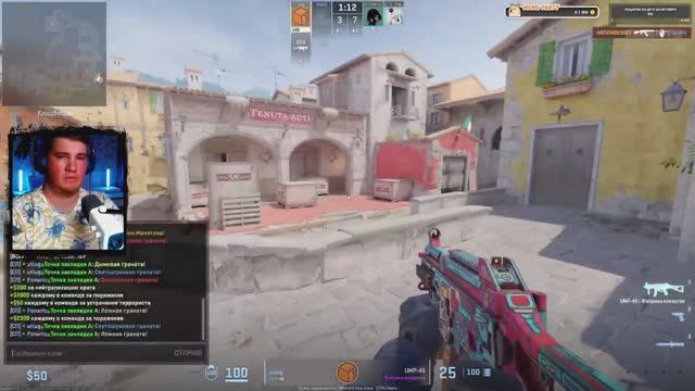 Выходные с Counter-Strike 2 третий сезон КООП-СТРИМ