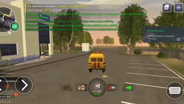 От фармилы до главы подольской мафии 2 серия