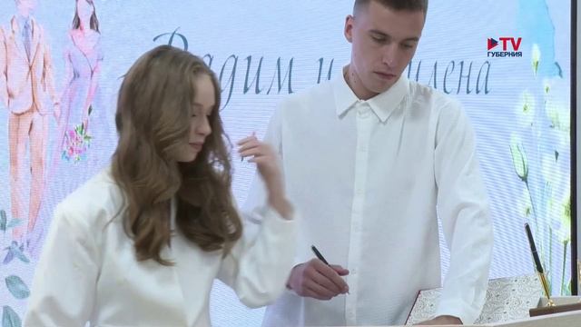 Губернские новости. 15.09.2025