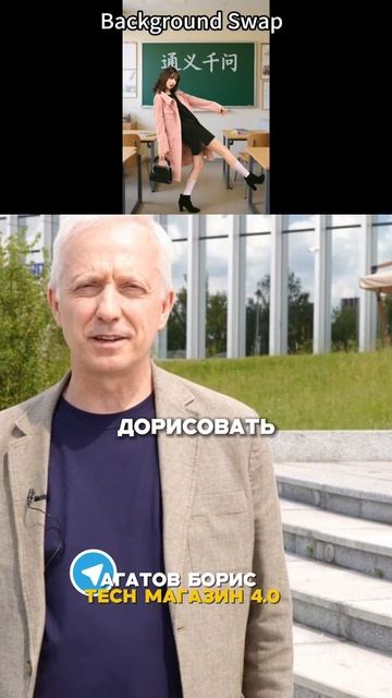 Китайский нейрофотошоп  Qwen меняет всё