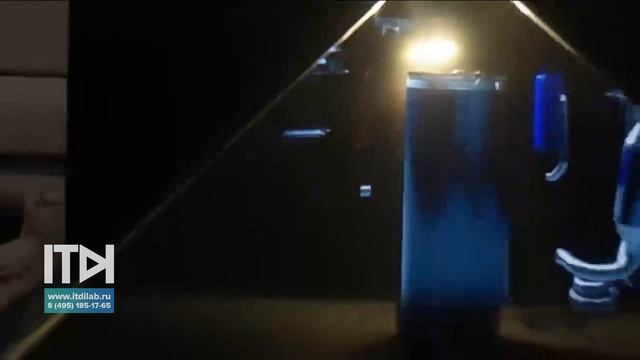 Голограмма RedBul