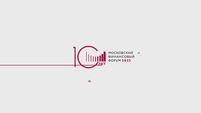 Федеральное имущество: удобные сервисы и инвестиционная привлекательность