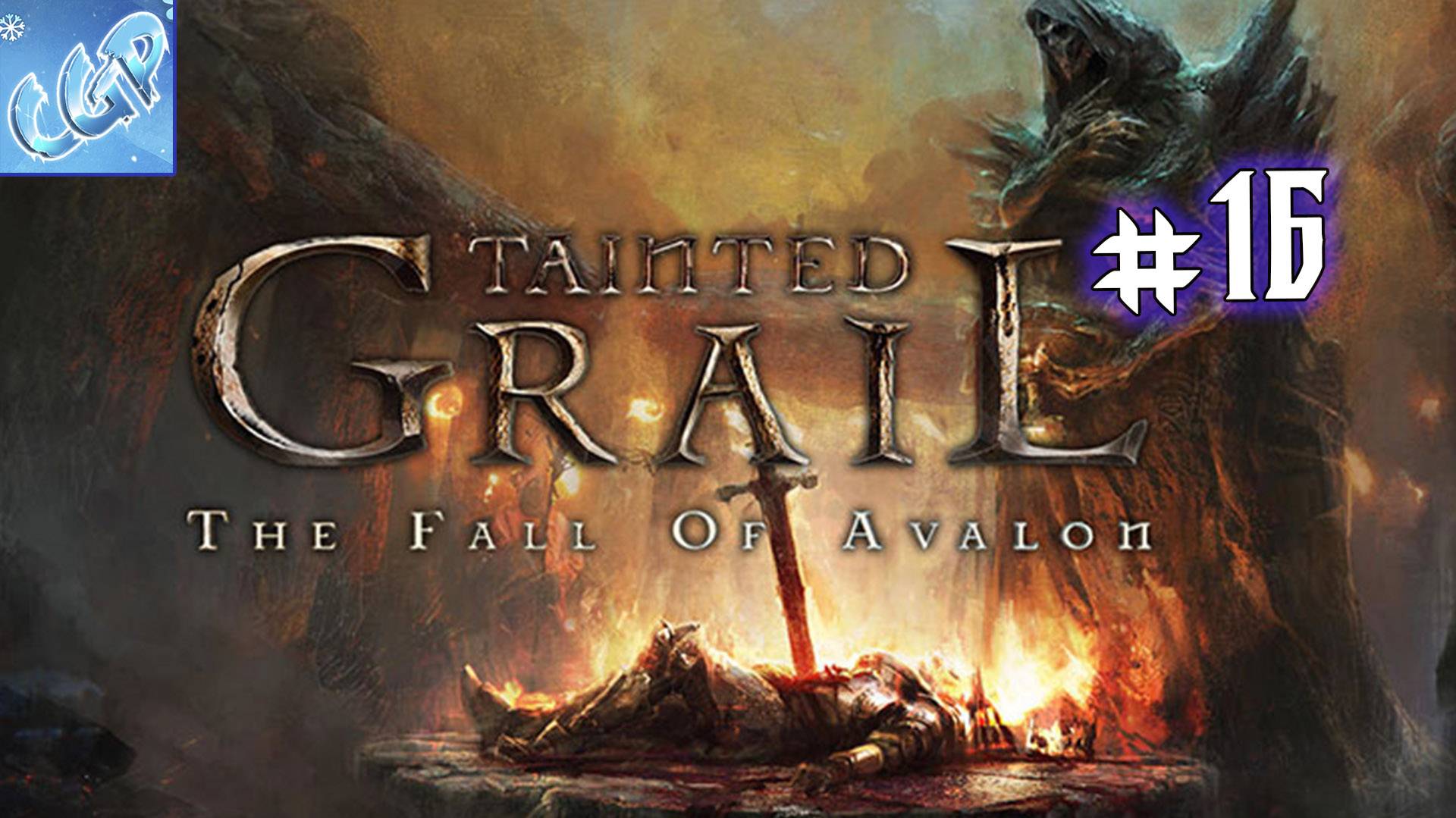 Tainted Grail: The Fall of Avalon ► Ищем артефакты короля! Прохождение игры - 16
