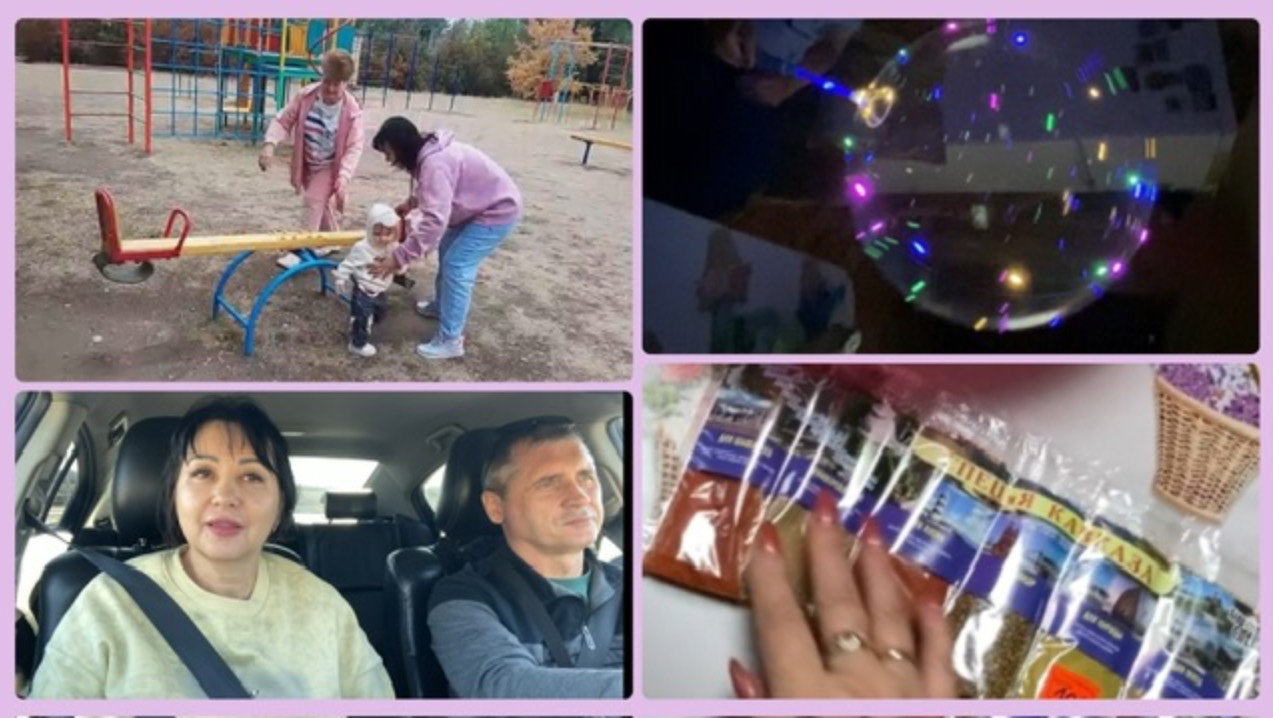 ОБО ВСЕМ ПОНЕМНОГУ/ понянчились с внучкой 😍 потеряли документы🤦🏻♀️едем на источник ✔️влог