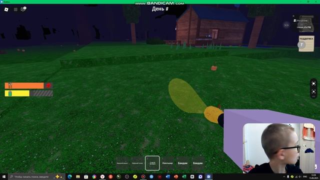 ВТОРОЙ ВЫЖИВАЛИТИ - роблокс - "99 ночей в лесу"