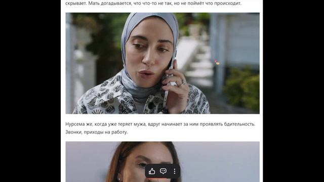 Клюквенный щербет хотят закрыть?