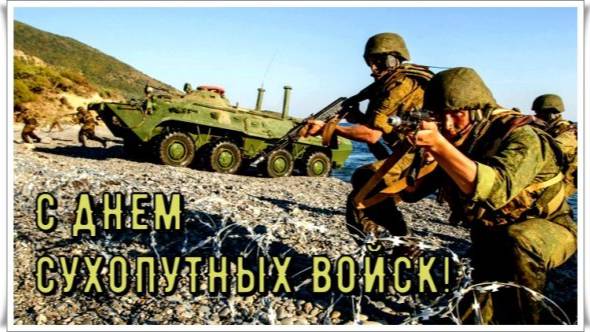 1 ОКТЯБРЯ. ДЕНЬ СУХОПУТНЫХ ВОЙСК.⭐КАЗАЧЬЯ КУРСКАЯ⭐ ©ЗАБОЙНЫЙ ШЛЯГЕР 2025 ГОДА©