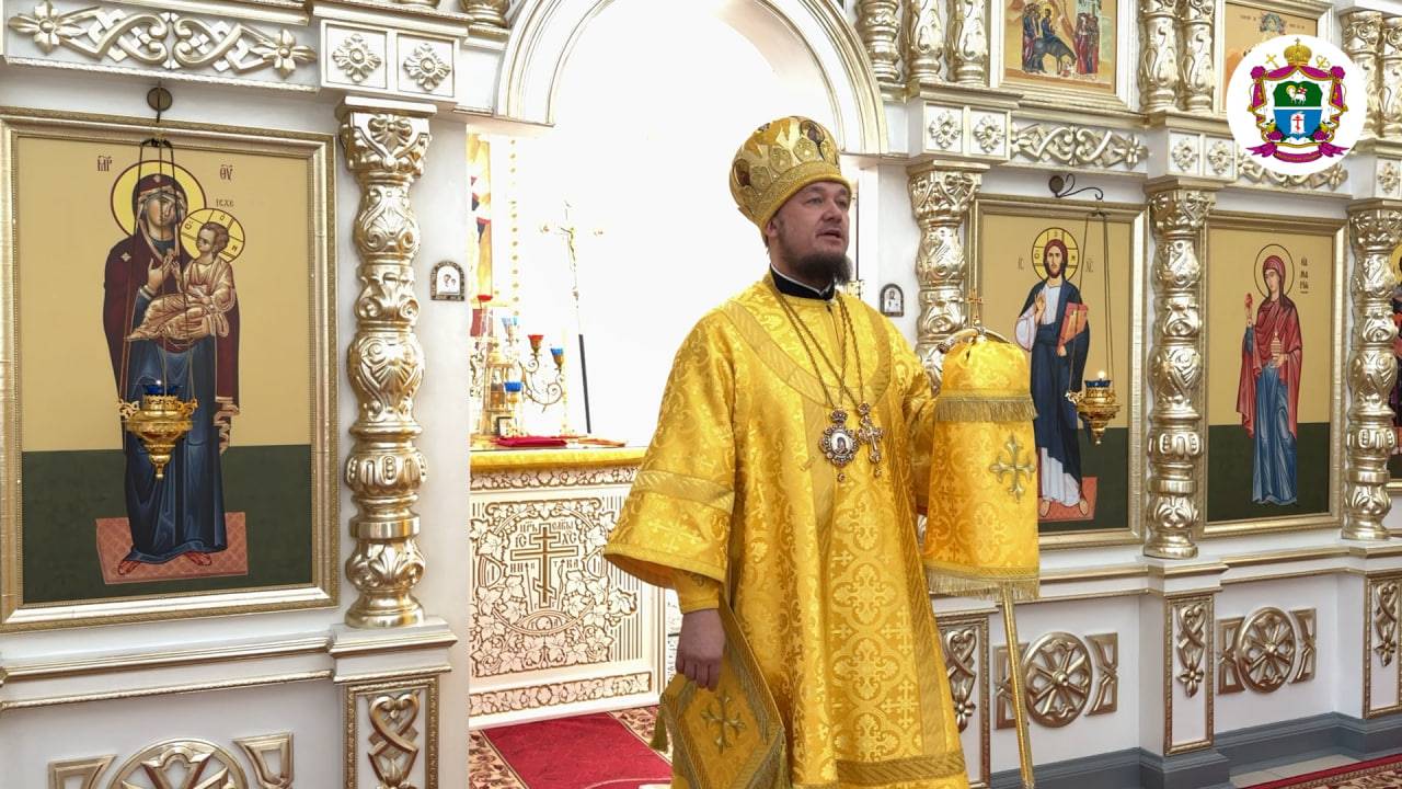 Слово Преосвященного епископа Диодора 13.09.2025