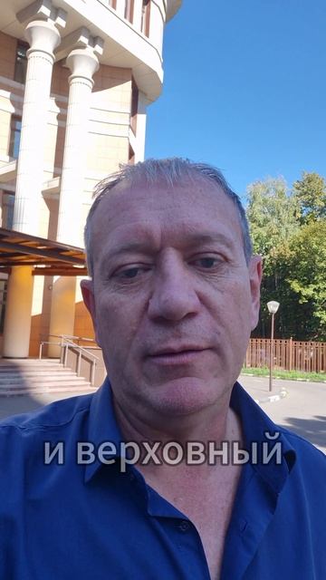 Когда суд упорствует... Хроника адвоката