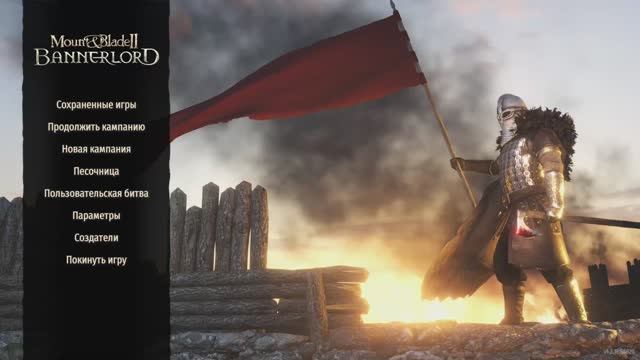 Mount &amp; Blade II: Bannerlord. Начало пути Бибы. #1