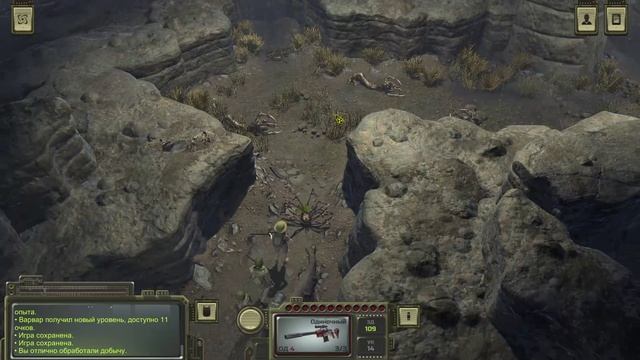 ATOM RPG - ФЕНОМЕН ЭКСПЕДИЦИЯ-09