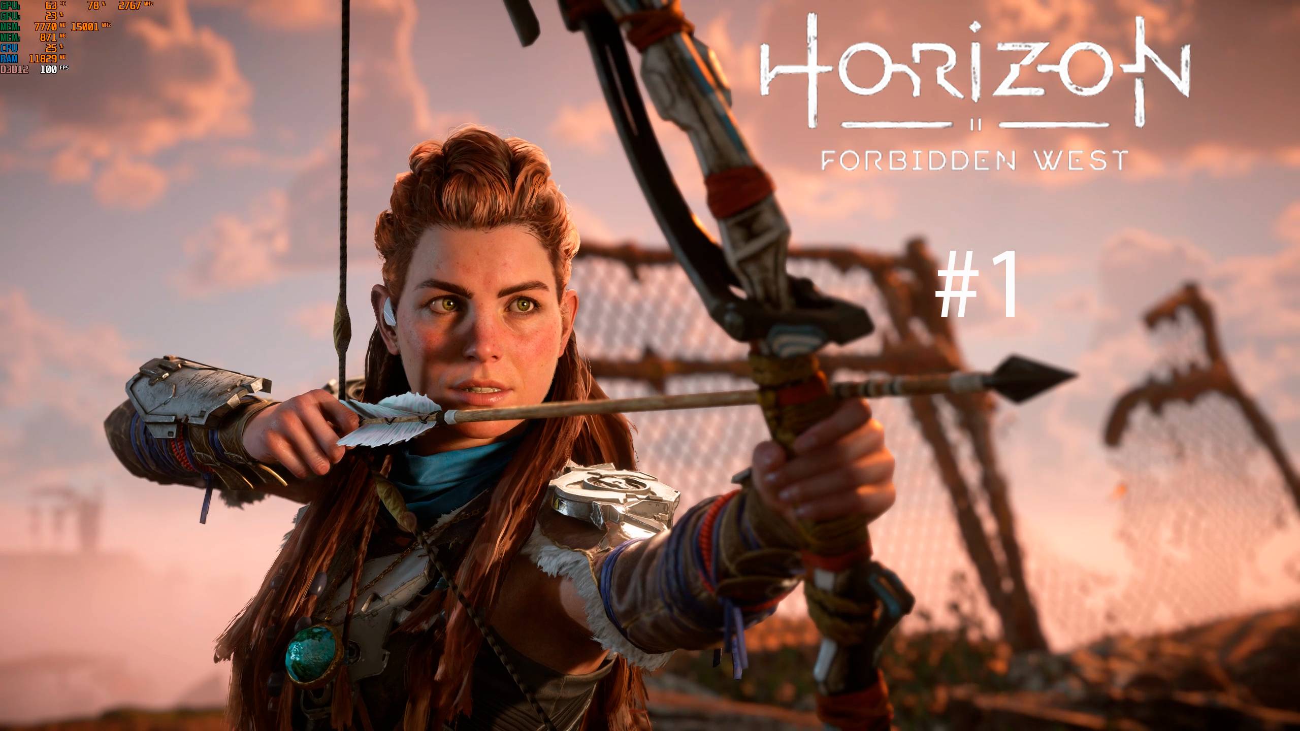 Horizon Forbidden West Complete Edition #1 - Дотянуться до звёзд