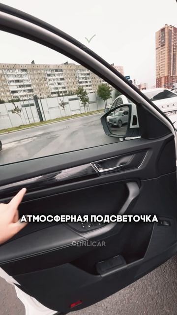 кодиак  #clinlicar #automobile #автоподборспб #автоподбормосква