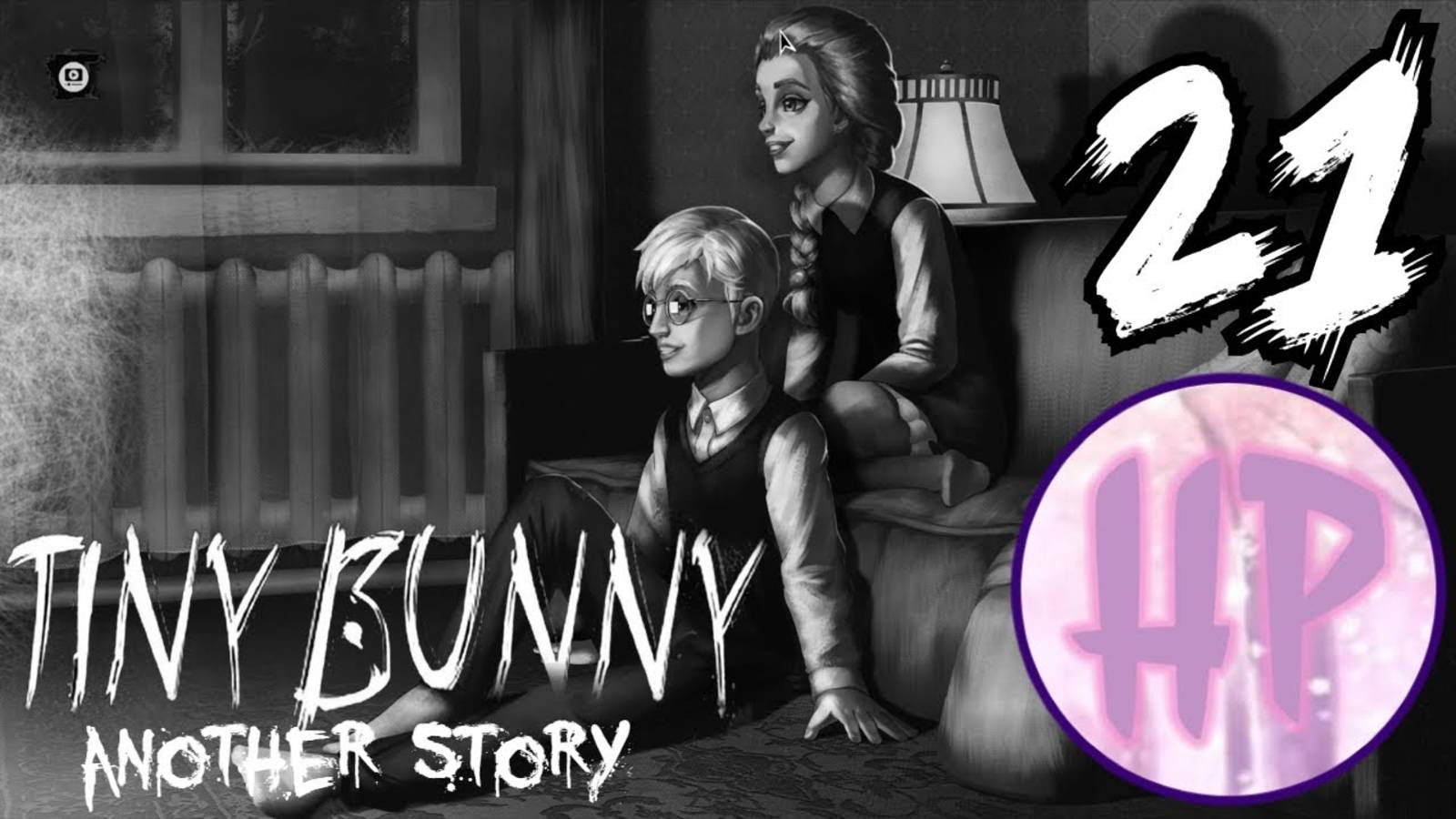 21 -  ДРУГАЯ КАТЯ! - Tiny bunny Другая История - Прохождение