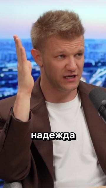 Секретная информация для предпринимателей. Вся правда о медицинском бизнесе.