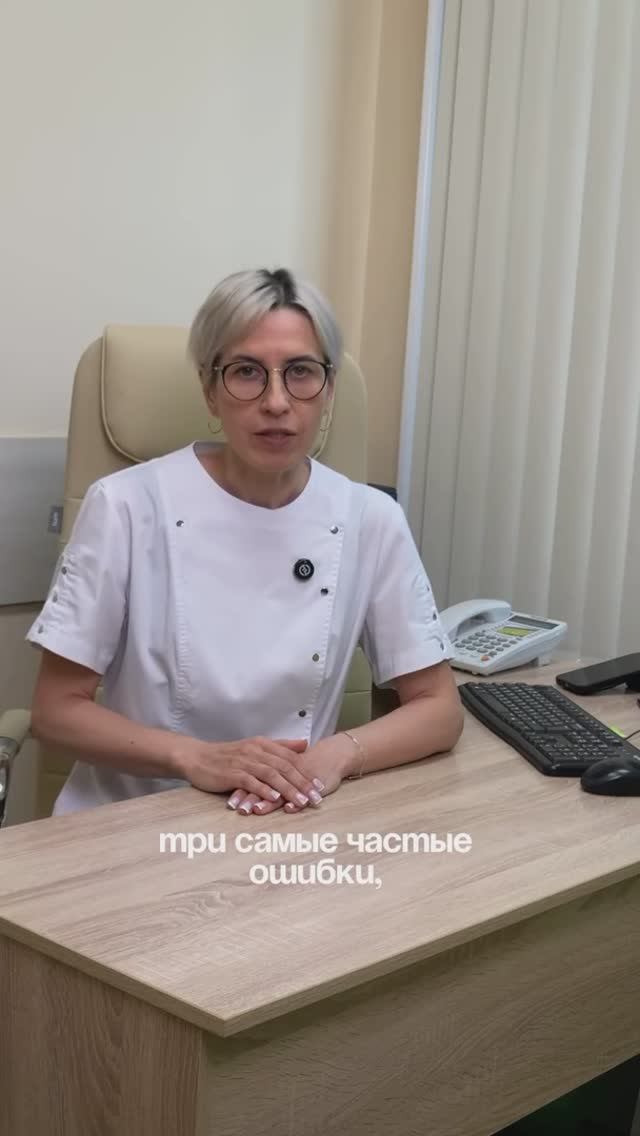 👉 Ошибки при планировании беременности, которые мешают вам стать мамой