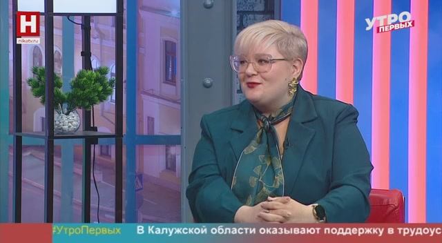 Анна Поезжаева. Научный слэм | УТРО ПЕРВЫХ