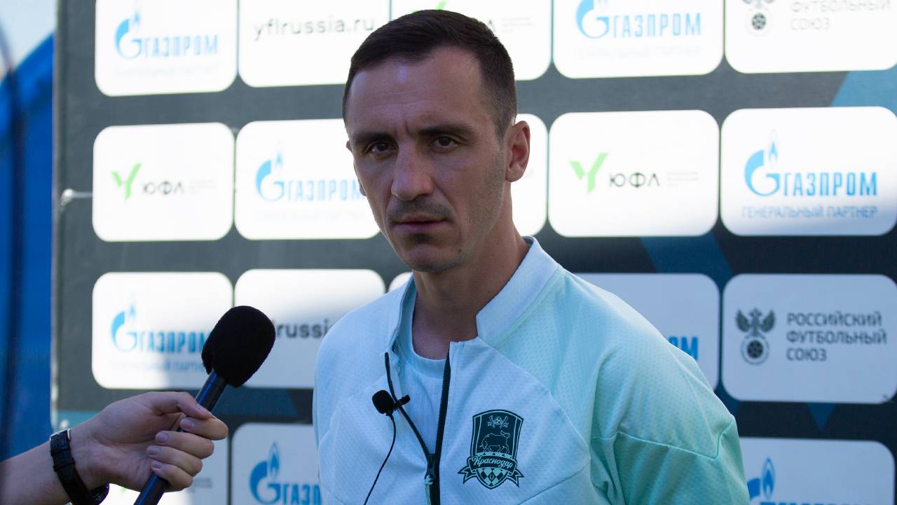 Комментарии Алексея Мандрика после матча «Сочи»-U16 – «Краснодар»-U15-Юг