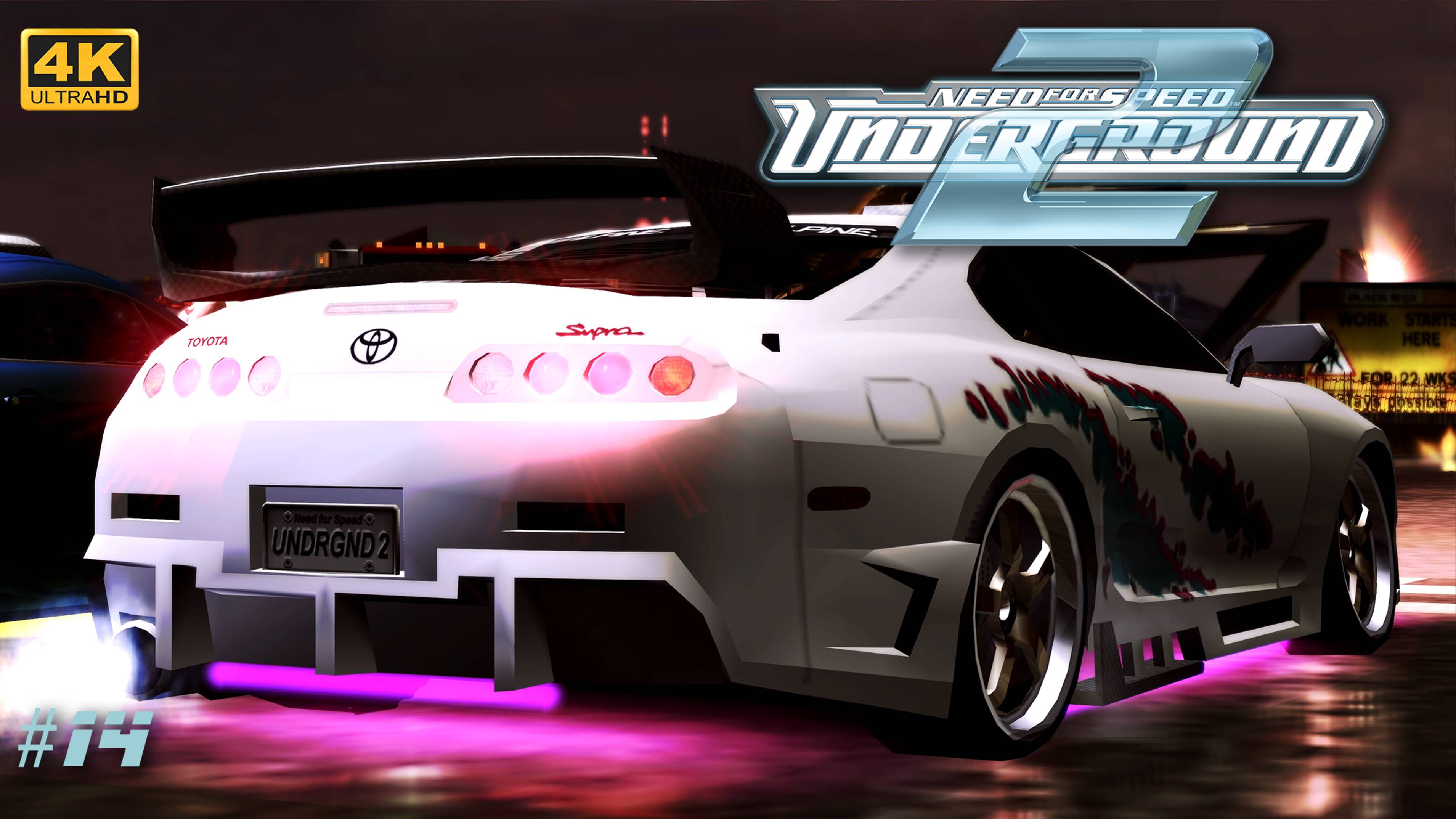[4K] 🏁 Легенда Бэйвью - NFS Underground 2 [#14]