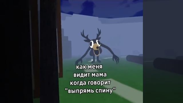 Хахах жиза