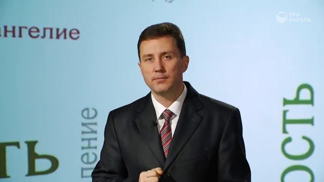 2-я Заповедь _Не сотвори себе кумира -- Андрей Качалаба. 2018г.