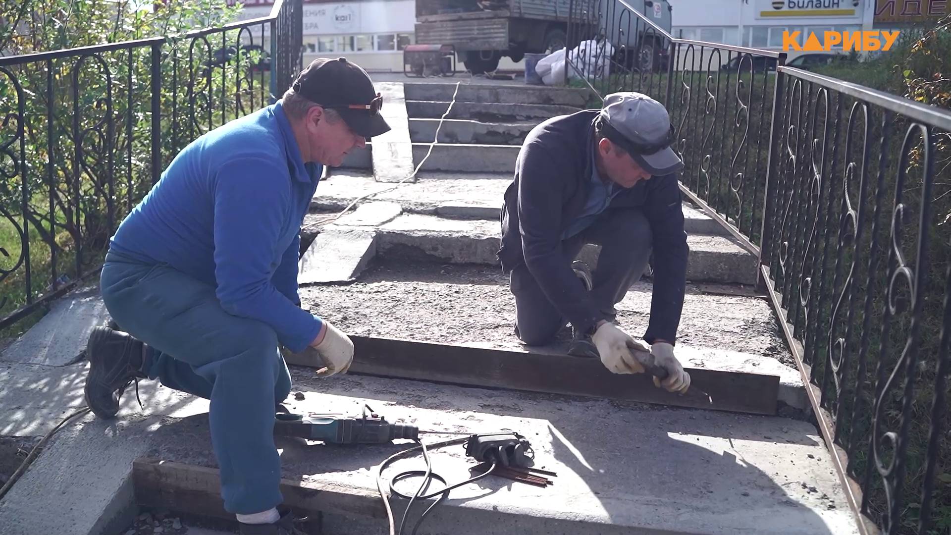 Благоустройство: КЗХ ремонтирует городские лестницы