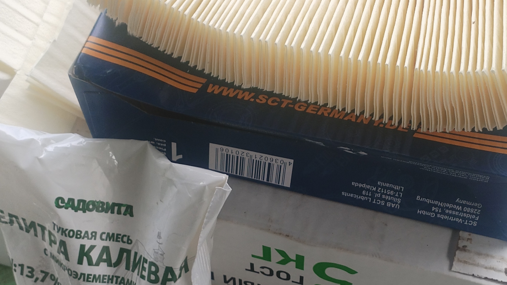 Обработка от клеща варрао с помощью полосак и бипина.