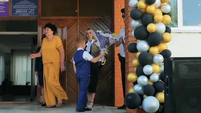 Первое сентября 17 школа