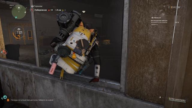 Tom Clancy's The Division 2 - Ответный Удар - Финансовый Квартал - Зеки - Героизм
