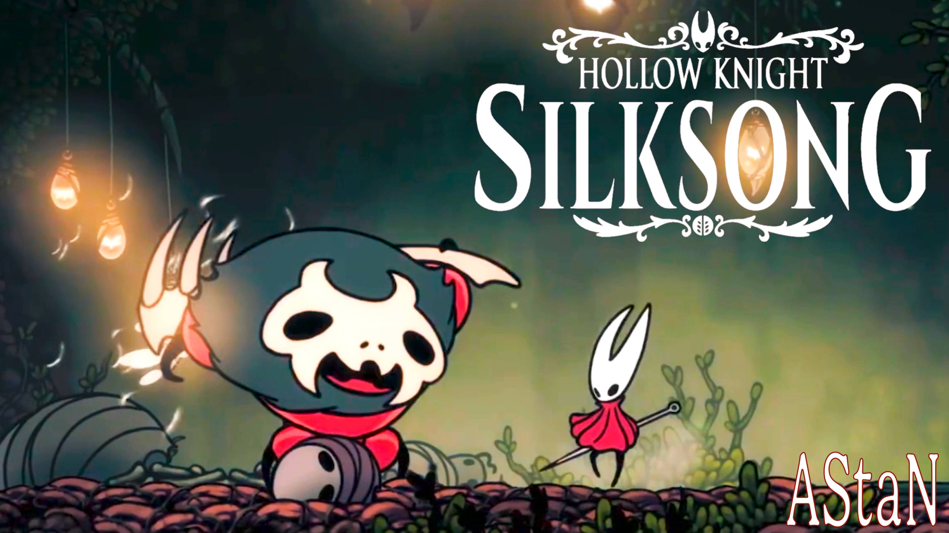 Hollow Knight: Silksong #2 - ИСПЫТАНИЕ ПУТИ ОХОТНИКА И СОВМЕСТНАЯ БИТВА С ШАКРА!