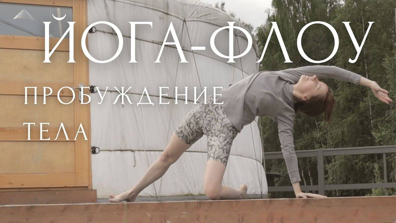 10 min утром