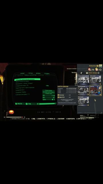 Когда Валентин втирает Кексу какую ту дичь.