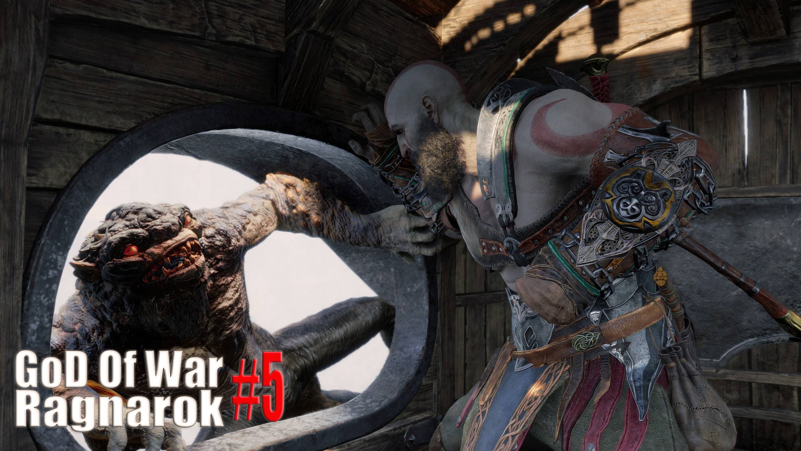 #5 А малой то вырос! - GoD Of War Ragnarok