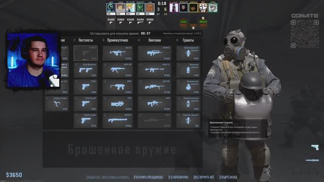 Выходные с Counter-Strike 2 третий сезон КООП-СТРИМ