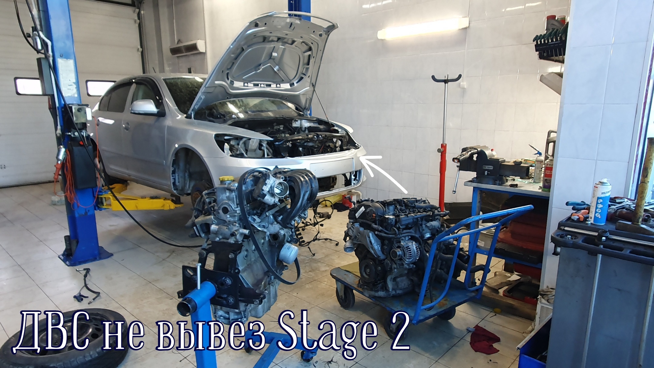 Жесть на СТО или будни автомехаников #269.VAG "сила-мощь"!?Положить ДВС легко,но дорого! Капремонт🛠