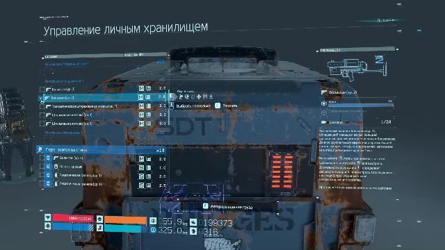 Небольшой стрим по дефстрендингу)