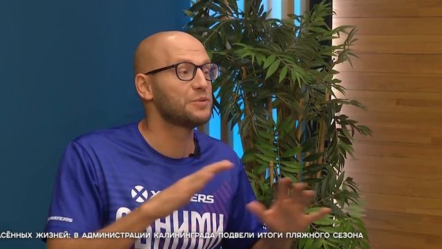 СЕГОДНЯ УТРОМ #7404, 15 сентября 2025