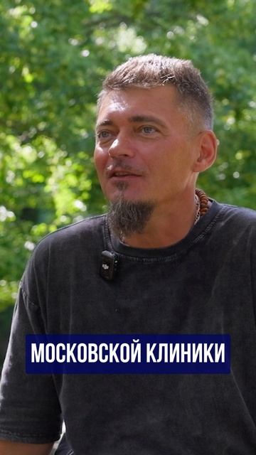 Сочи или Москва ➤где лучше жить ➤ведение бизнеса в Сочи и в Москве ➤город для жизни 🔵Просочились