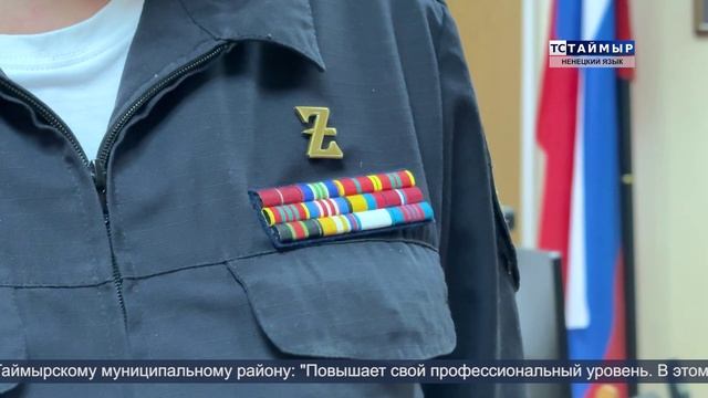 НОВОСТИ ТСТ (ненецкий язык),  16.09.2025